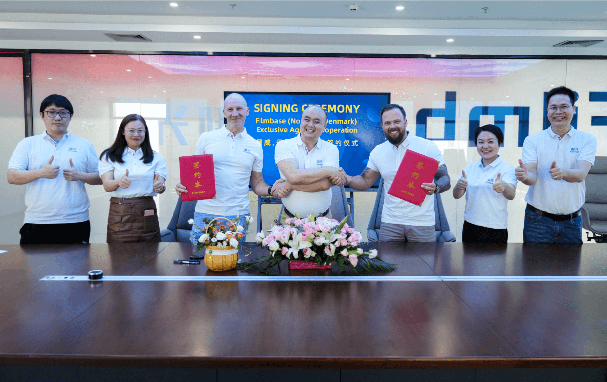 Switchable Smart Film | Filmbase®, Make Glass Do More.