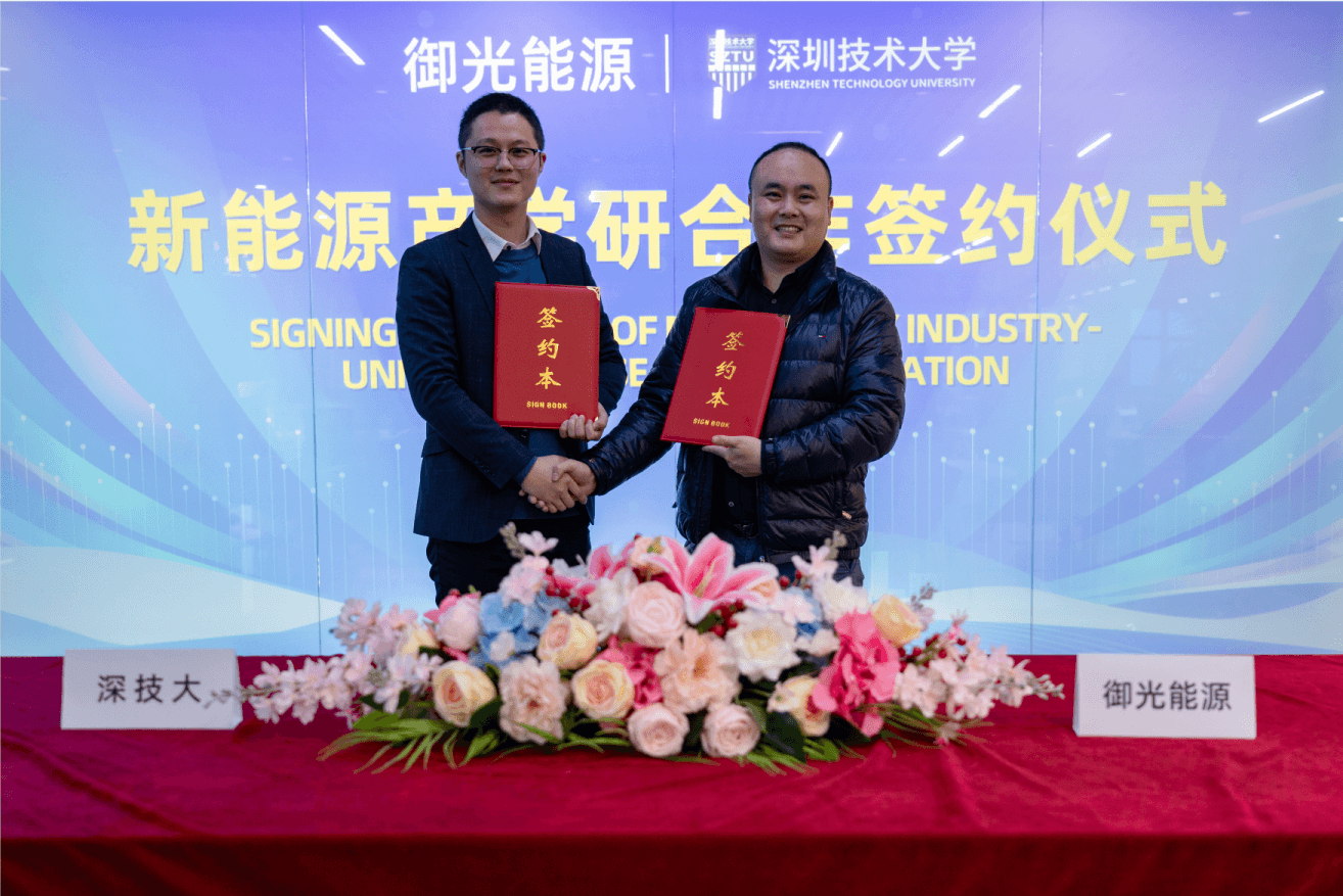 Switchable Smart Film | Filmbase®, Make Glass Do More.