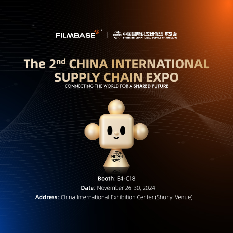 Switchable Smart Film | Filmbase®, Make Glass Do More.