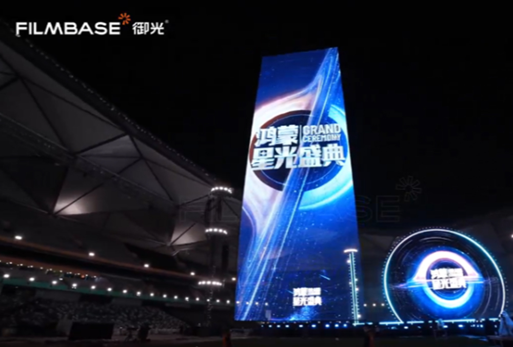 FILMBASE Flying Display Takes Center Stage at National Event Aerial ...